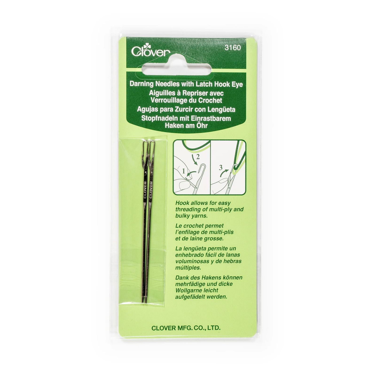 Clover Darning Needles with Latch Hook Eye – Panda Trim