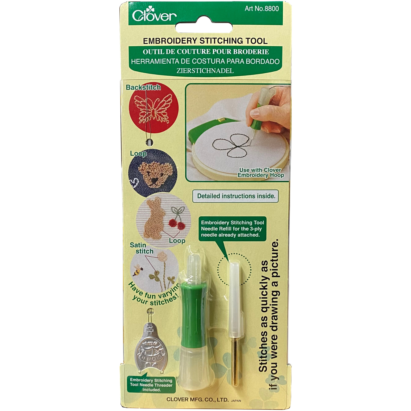 Clover Embroidery Stitching Tool – Panda Trim