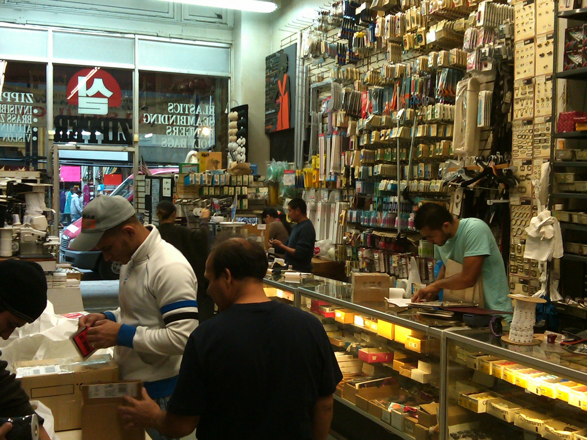 About Us – Panda Trim